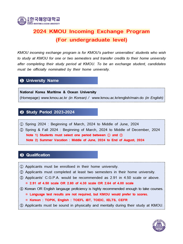001 KMOU Incoming Exchange Program 2024 | PDF | International English ...