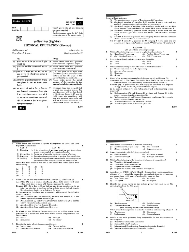 PET pyq 2024 - converted | PDF