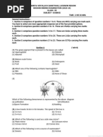 Grade 8 Science Revision Sheet | PDF | Mars | Cell (Biology)