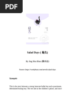 TGCF Volumes and Chapters | PDF