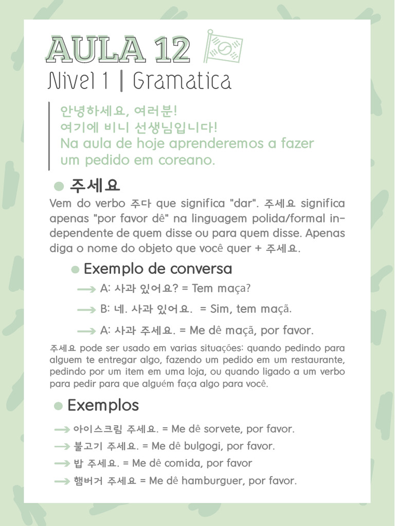 Aula 12 - COREANO (GRAMÃ TICA) | PDF