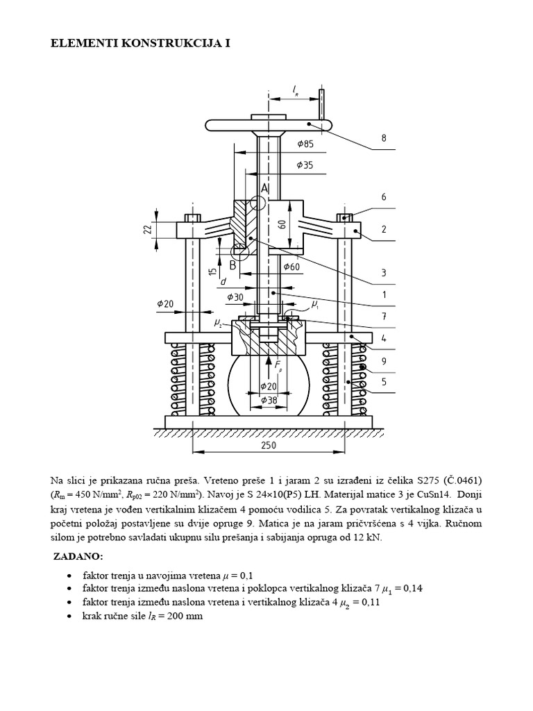 Ispit Primjer 7 | PDF