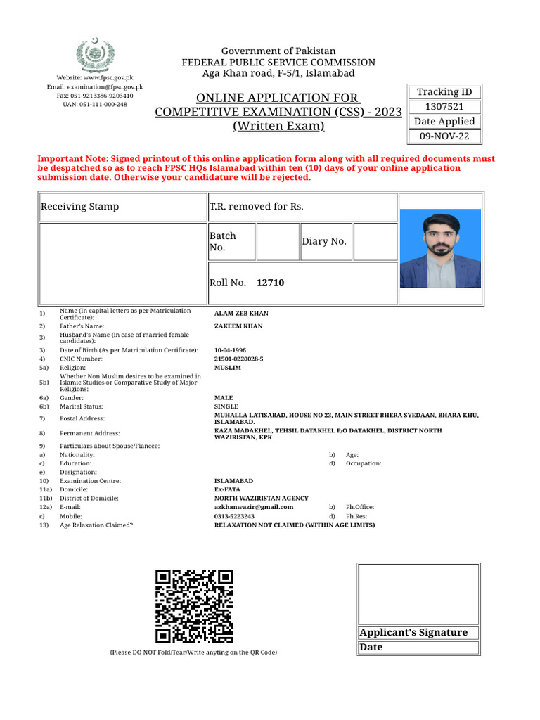 Competitive Examination (CSS) - 2023 (Written Exam) | PDF | Pakistan