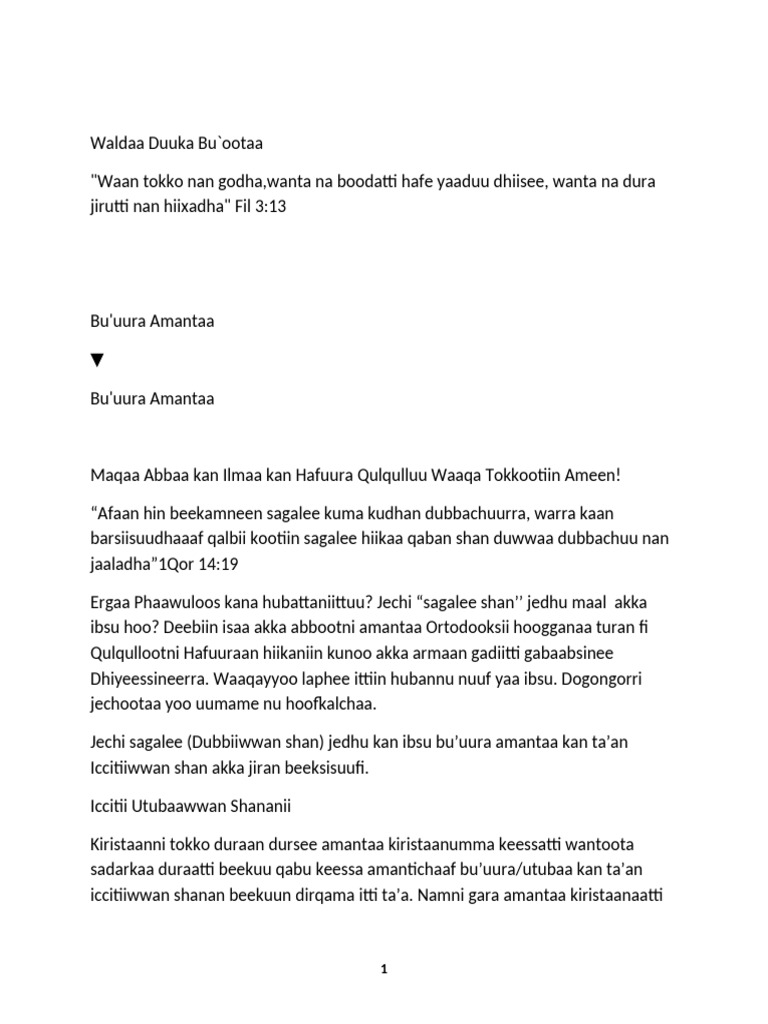 Waldaa Duuka Mana Amantaa | PDF