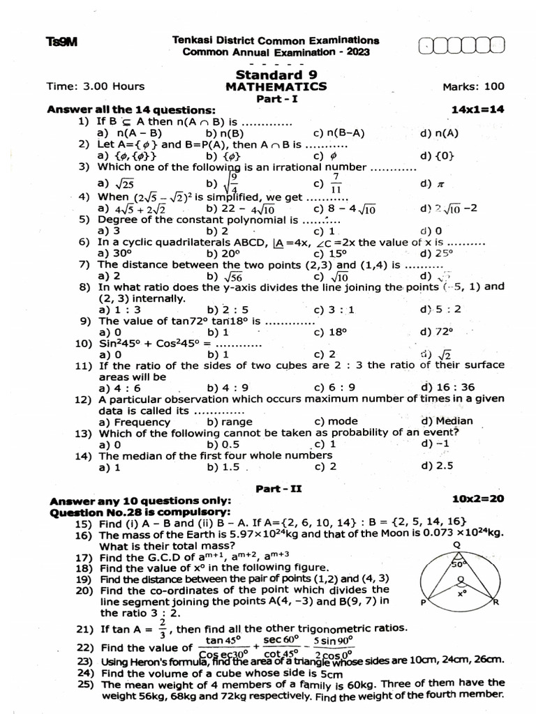 Zeal Study 9th Maths EM Annual Exam 2023 Question Paper Thenkasi District English Medium PDF ...