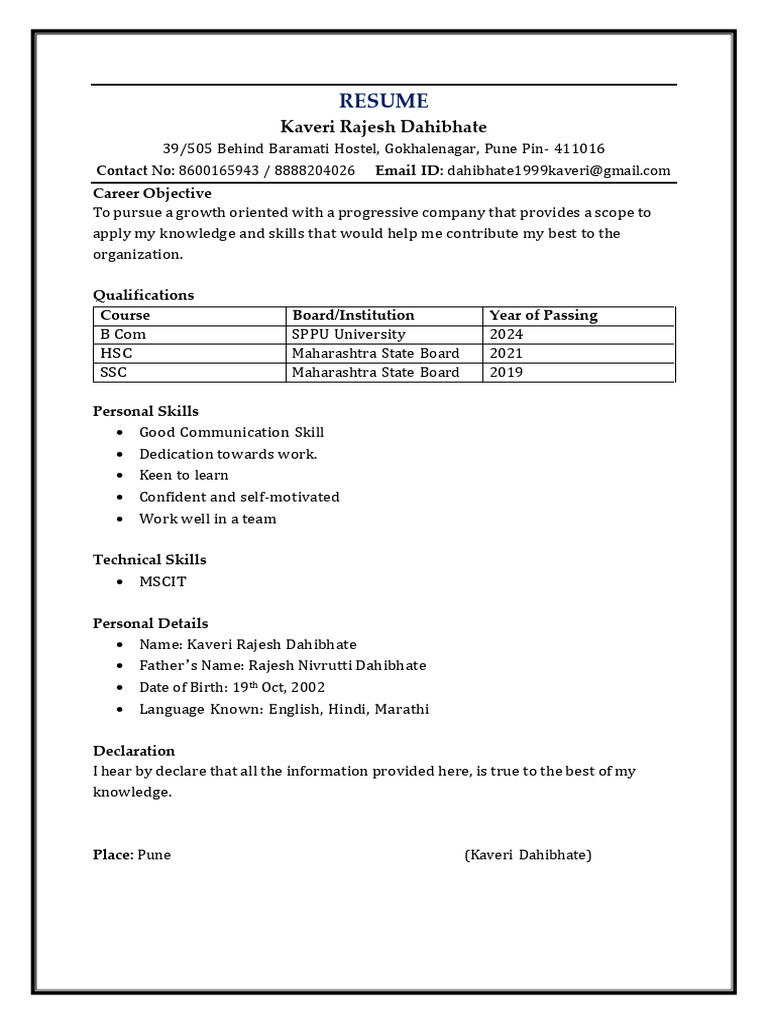 Kaveri Dahibhate - RESUME | PDF