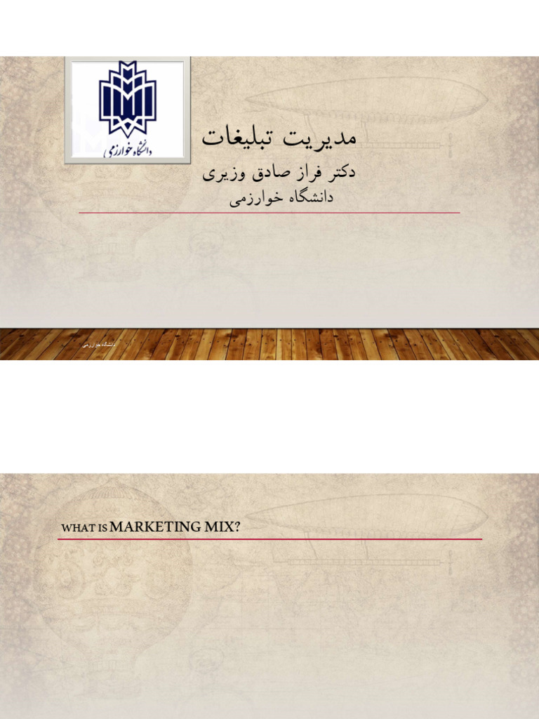 Marketing Communications Overview | PDF | Marketing Communications ...