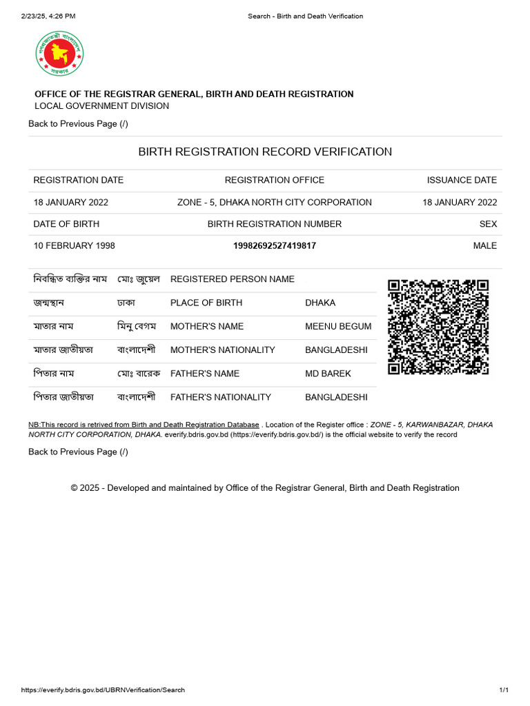 Search - Birth and Death Verification | PDF