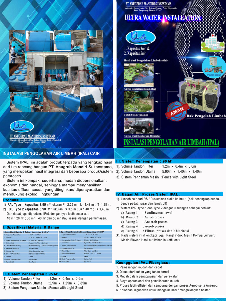 Brosur Ipal New 5m | PDF