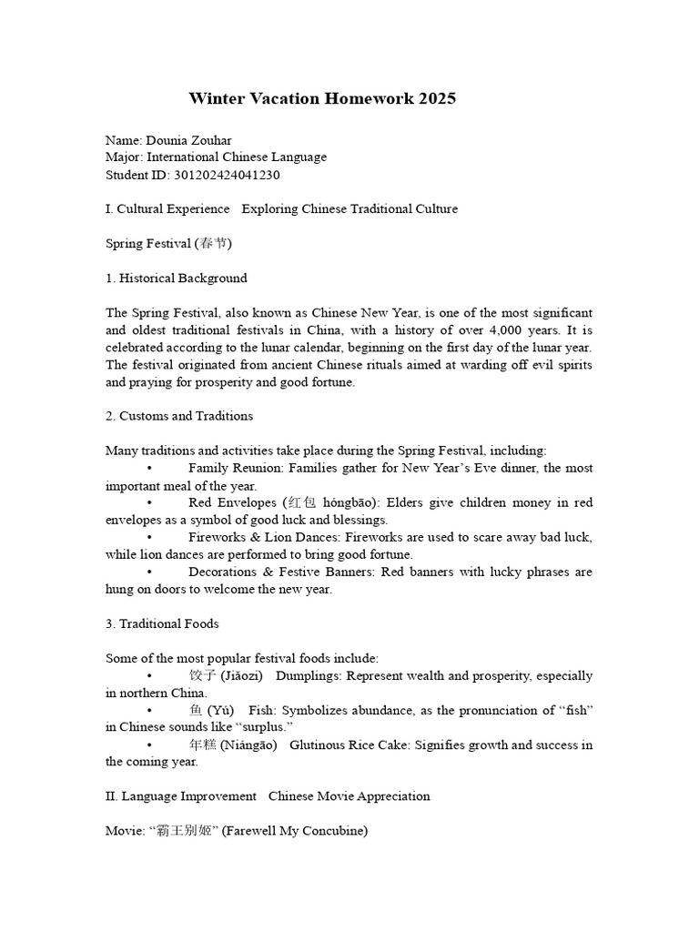 China Public Holidays 2025 Overview | PDF