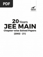 Head First Java A Brain-Friendly Guide 3rd Edition | PDF | Class ...