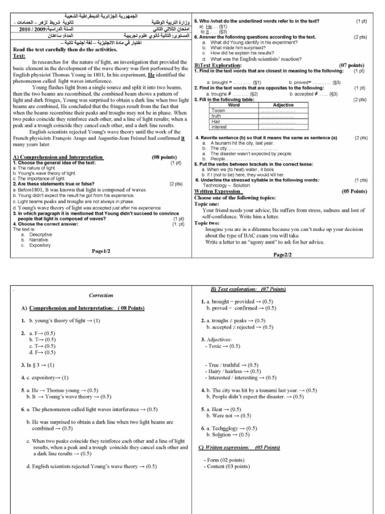 2 SC Exp Exam2light | PDF
