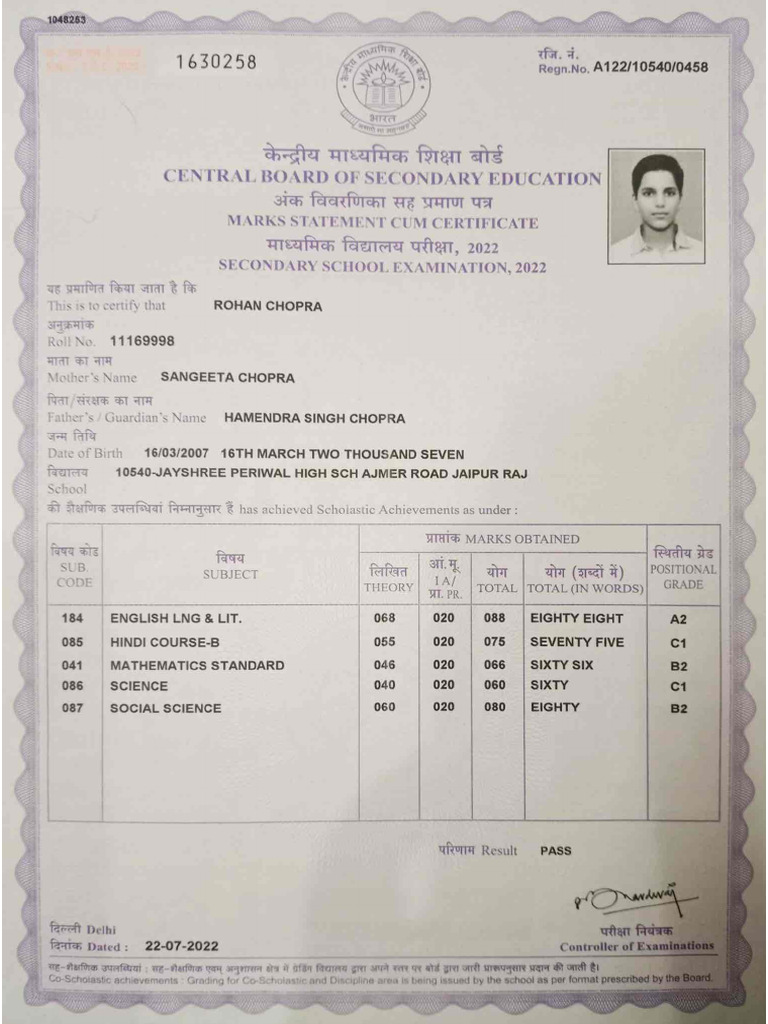 Class X Certificate | PDF