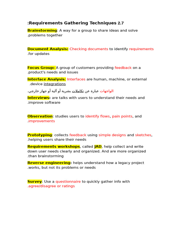 Requirements Gathering Techniques Explained | PDF