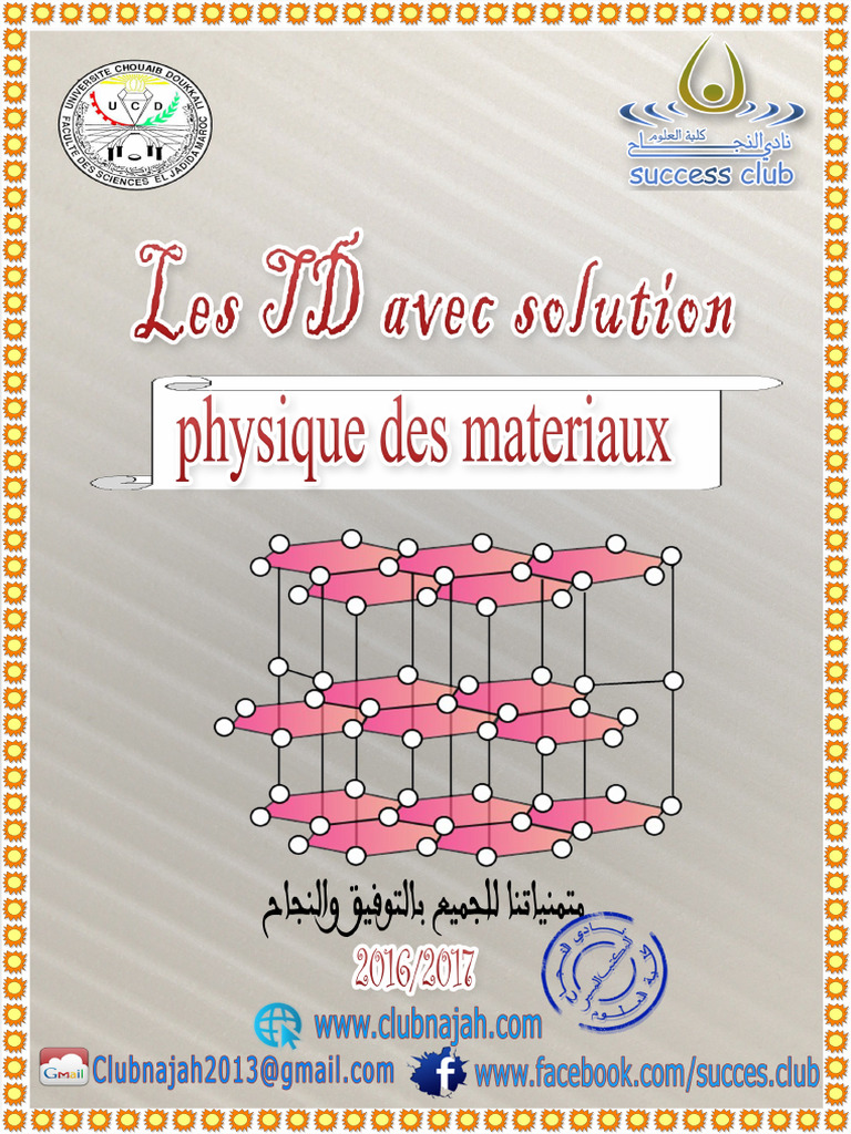 Phy Mat TD Corr 01 | PDF