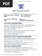 Tenant Info Form | PDF