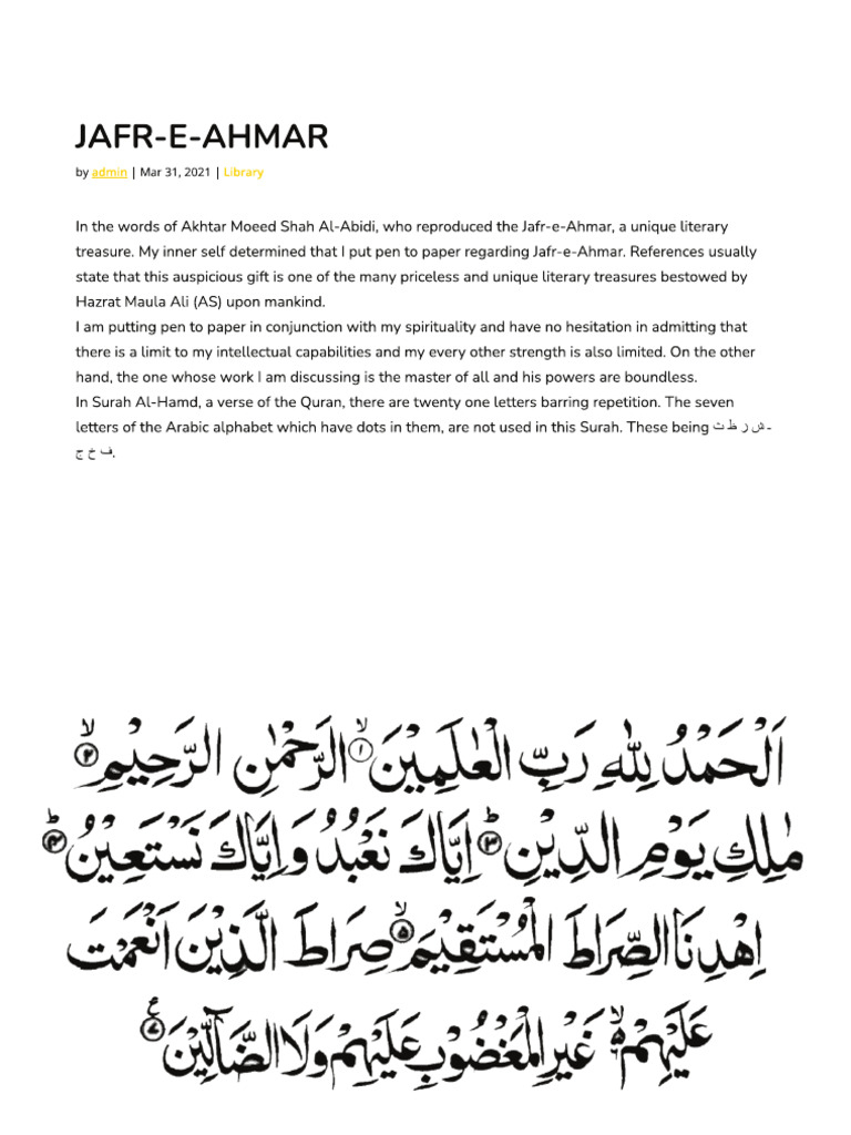 Jafr e Ahmar Update | PDF