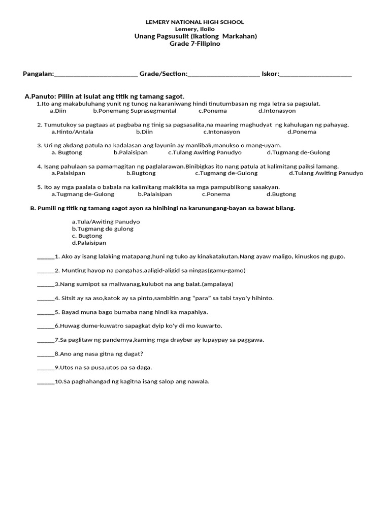 Monthly Test Grade 7 | PDF