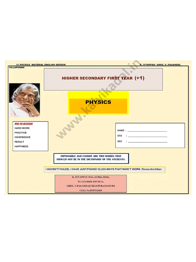 11th Physics Material | PDF