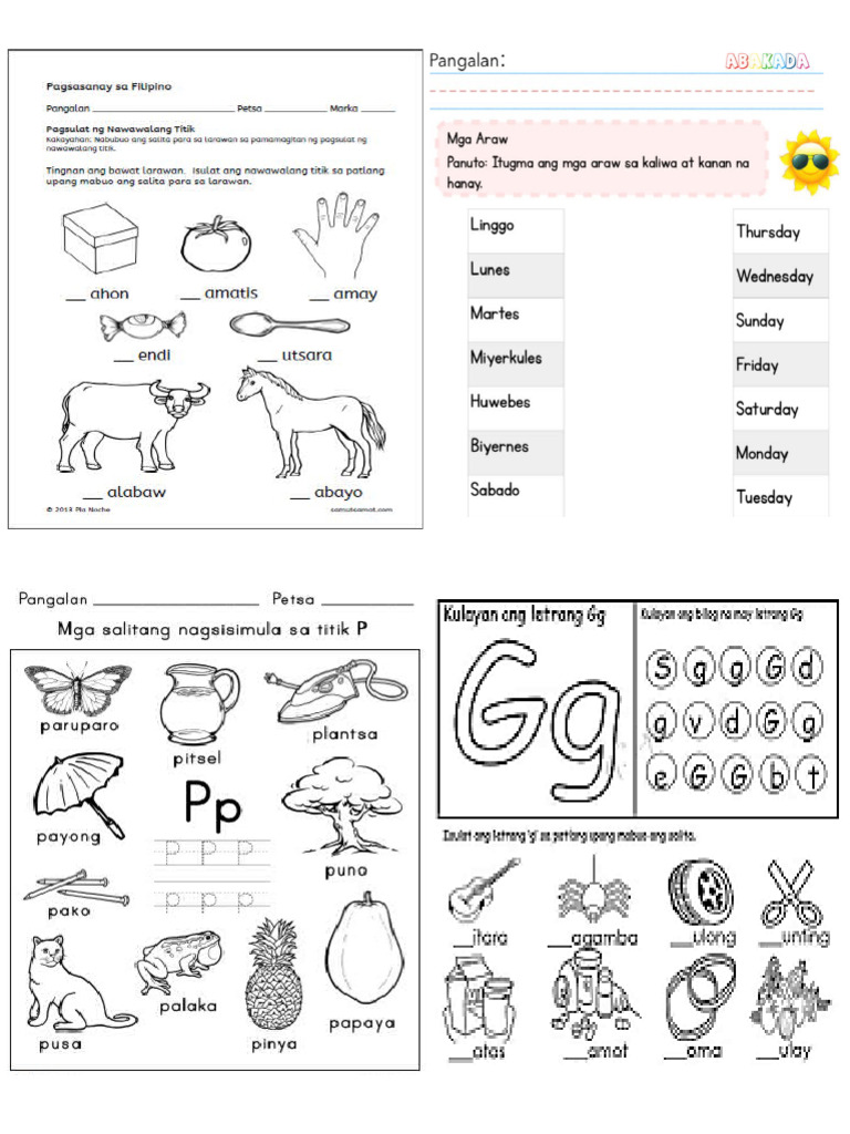 Past Activity | PDF