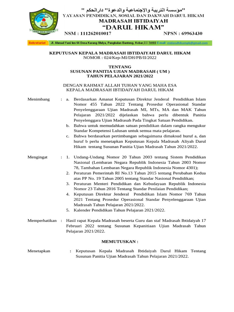 SK Panitia UAM 2022 | PDF