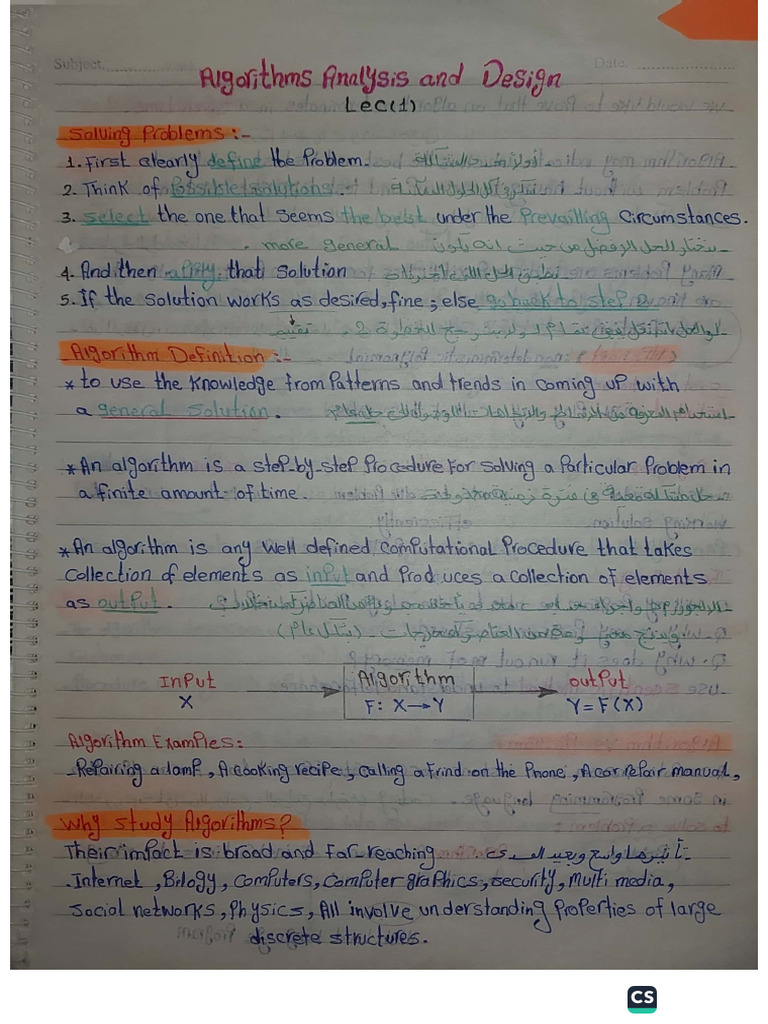 Algorithms Lec | PDF