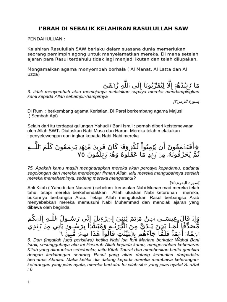 Kelahiran Rasulullah SAW | PDF