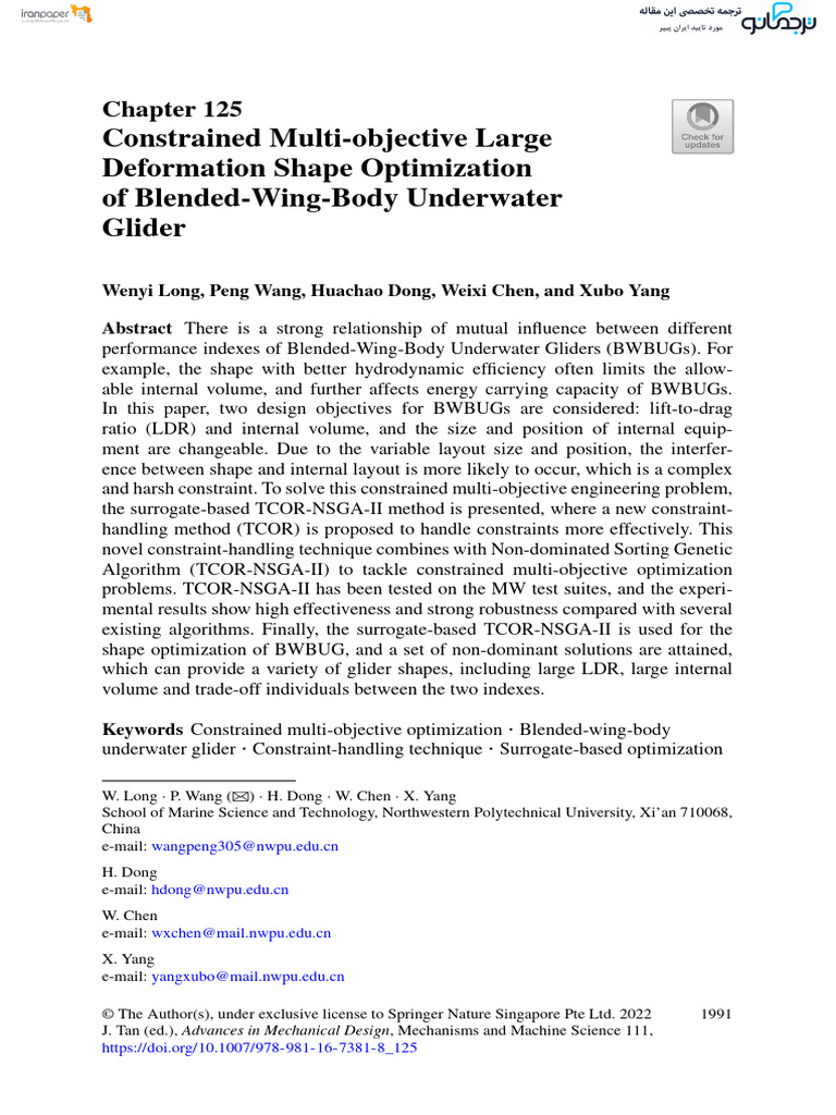 BWBUG Shape Optimization Using TCOR-NSGA-II | PDF | Mathematical Optimization | Viscosity