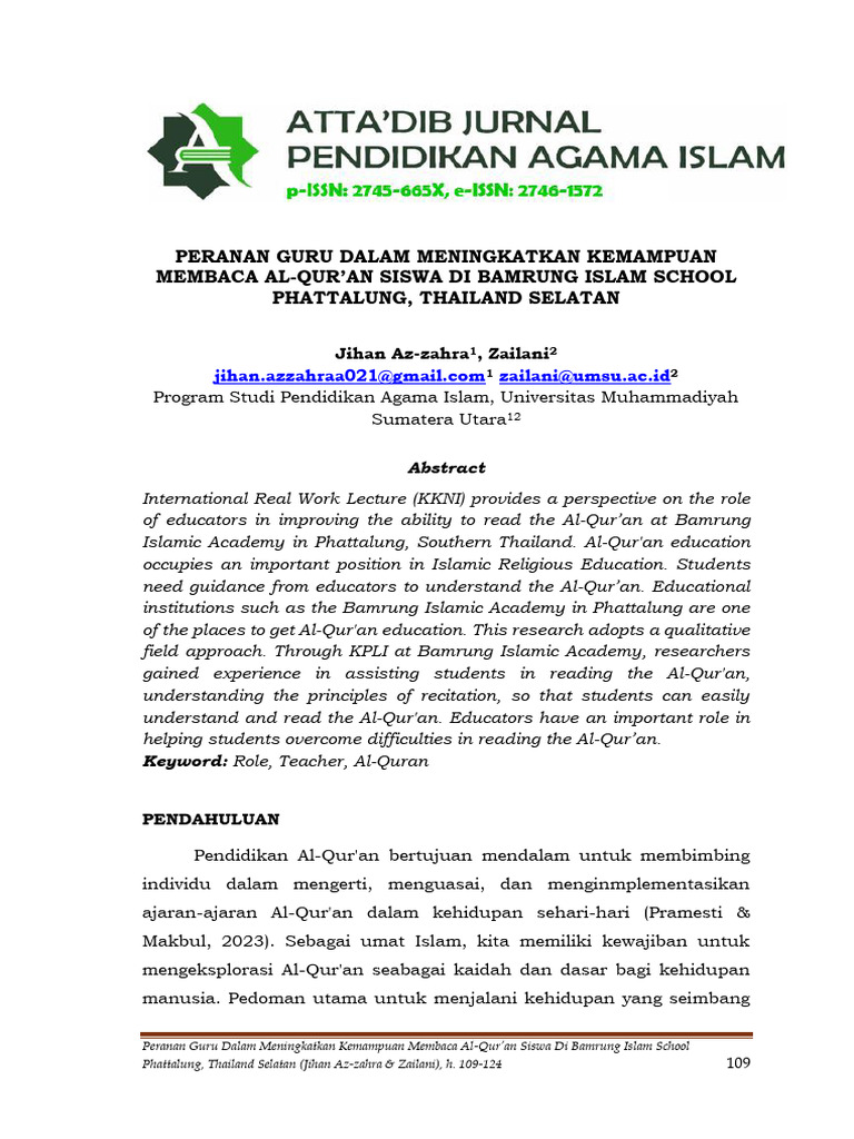 Peranan Guru | PDF
