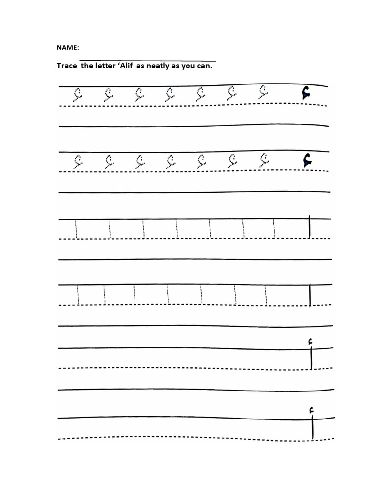 Alif & Ba Tracing | PDF