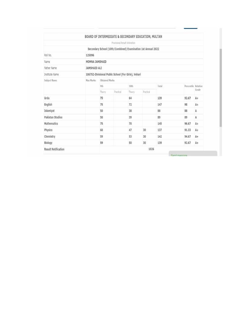 SSC Momna Copy | PDF