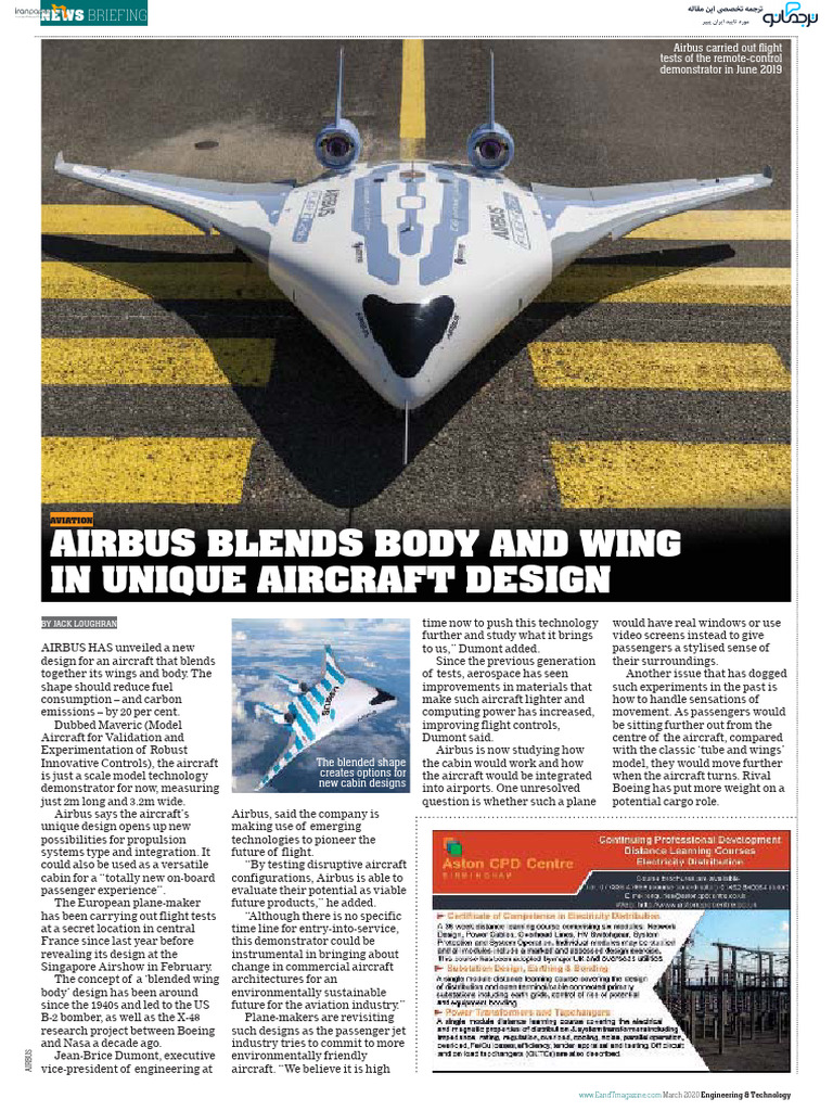 Airbus Blends Body and Wing in Unique Aircraft Design | PDF | Aircraft | Airbus