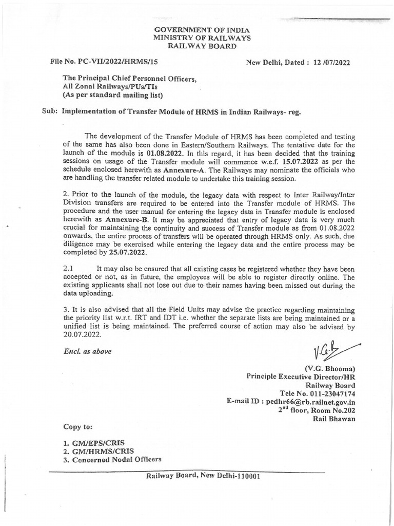 1662032033768-HRMS Transfer Module | PDF | Software | Computing