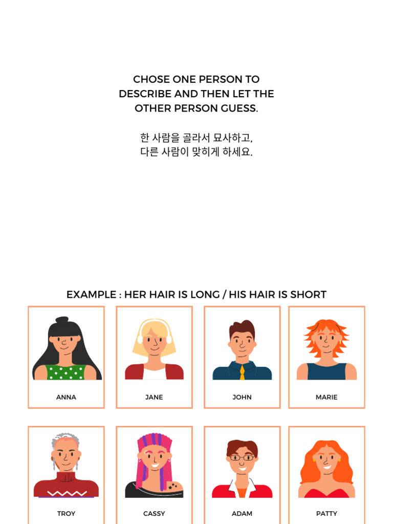 Flashcards for Describing People | PDF