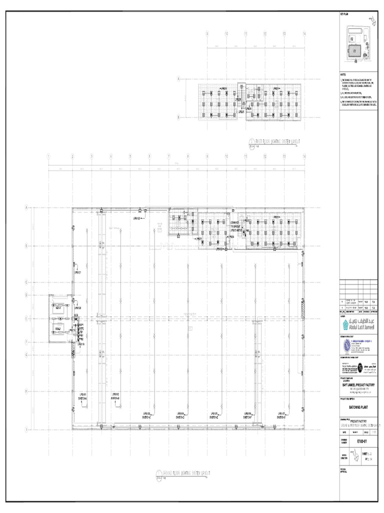 E100 01 | PDF