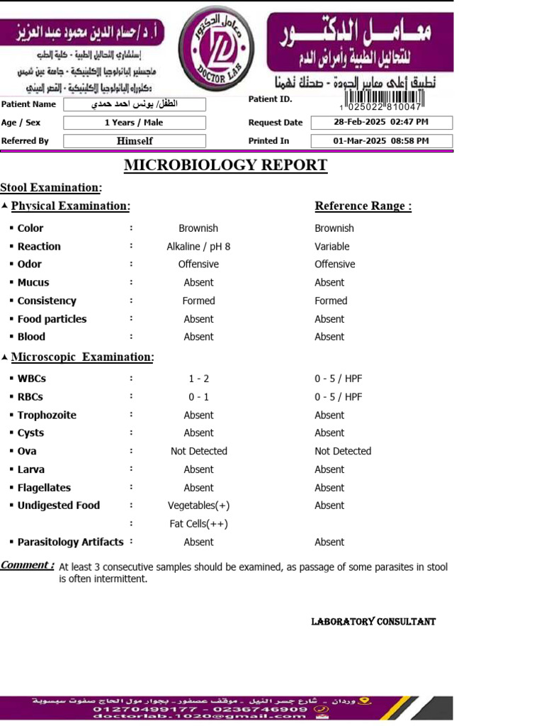 Stool Examination | PDF | Human Feces | Medical Specialties