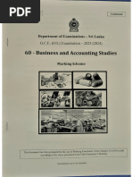 2024 A/L Accounting Past Papers Download | PDF