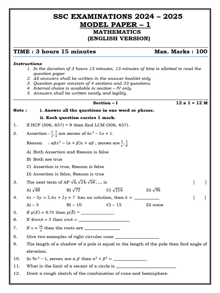 SSC Mathematics Model Paper 2024-2025 | PDF | Circle | Sphere