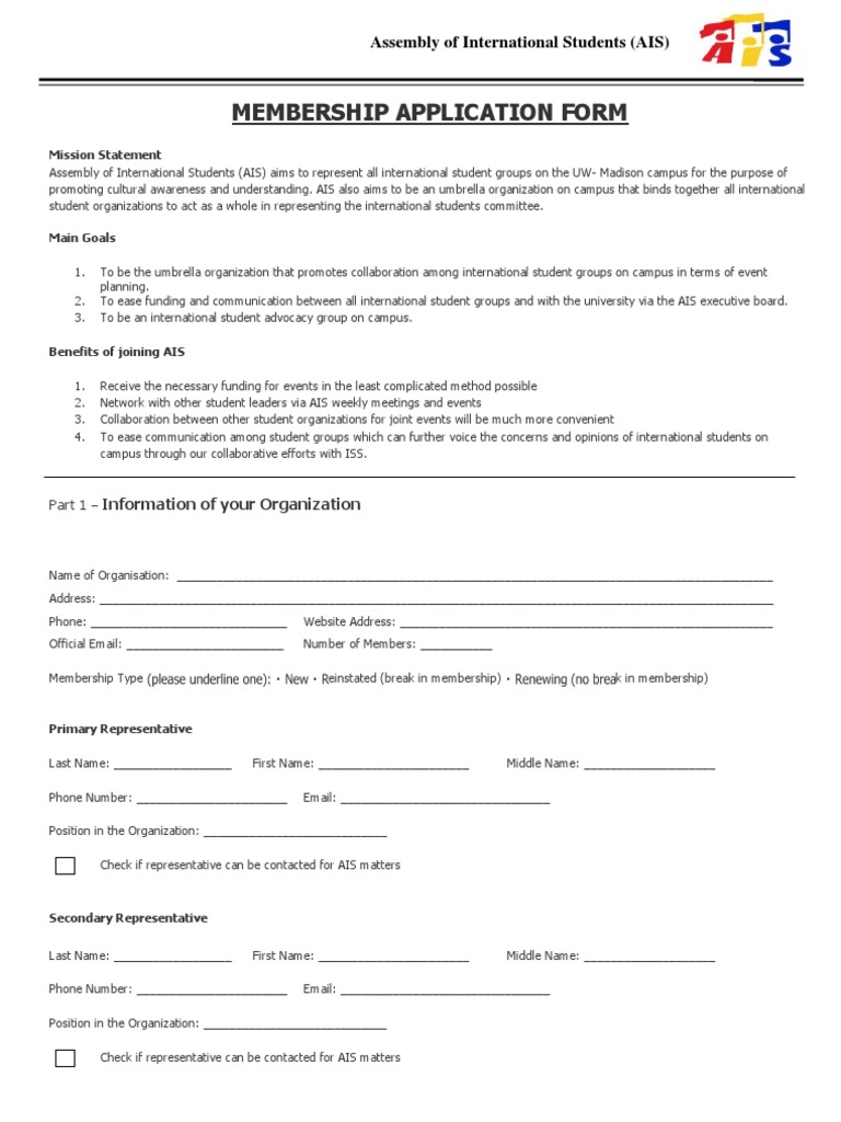AIS Membership Application Form | PDF | Grant (Money) | International ...