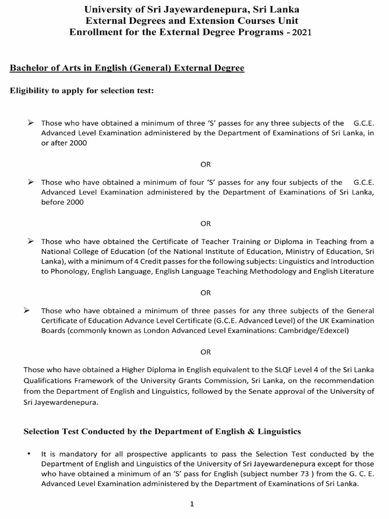 English Entry Qualifications | PDF