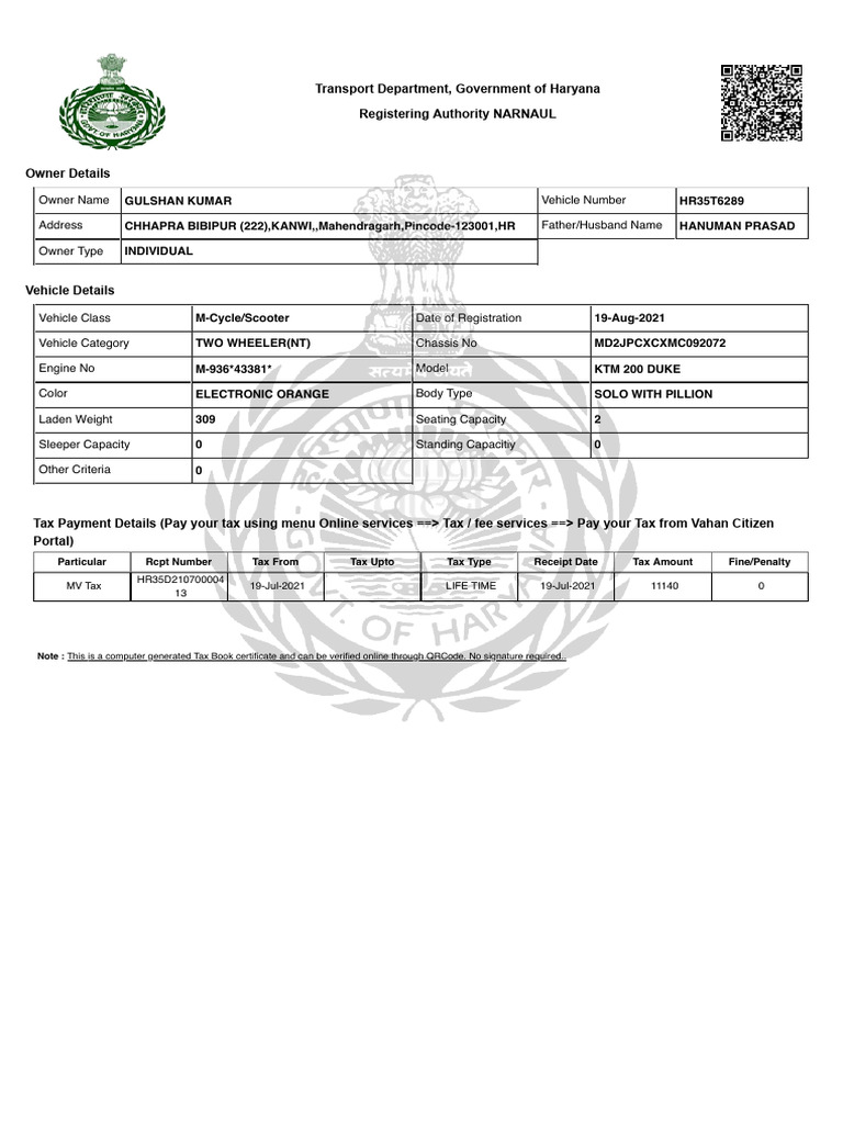 Tax Book Certificate | PDF