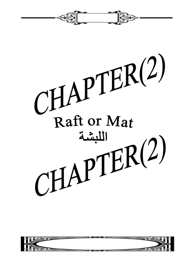 Raft Foundation | PDF