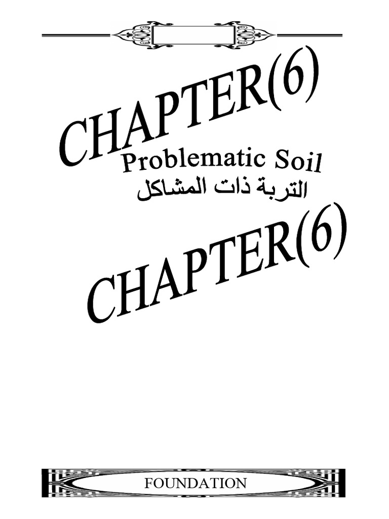 Problemistic Soil | PDF