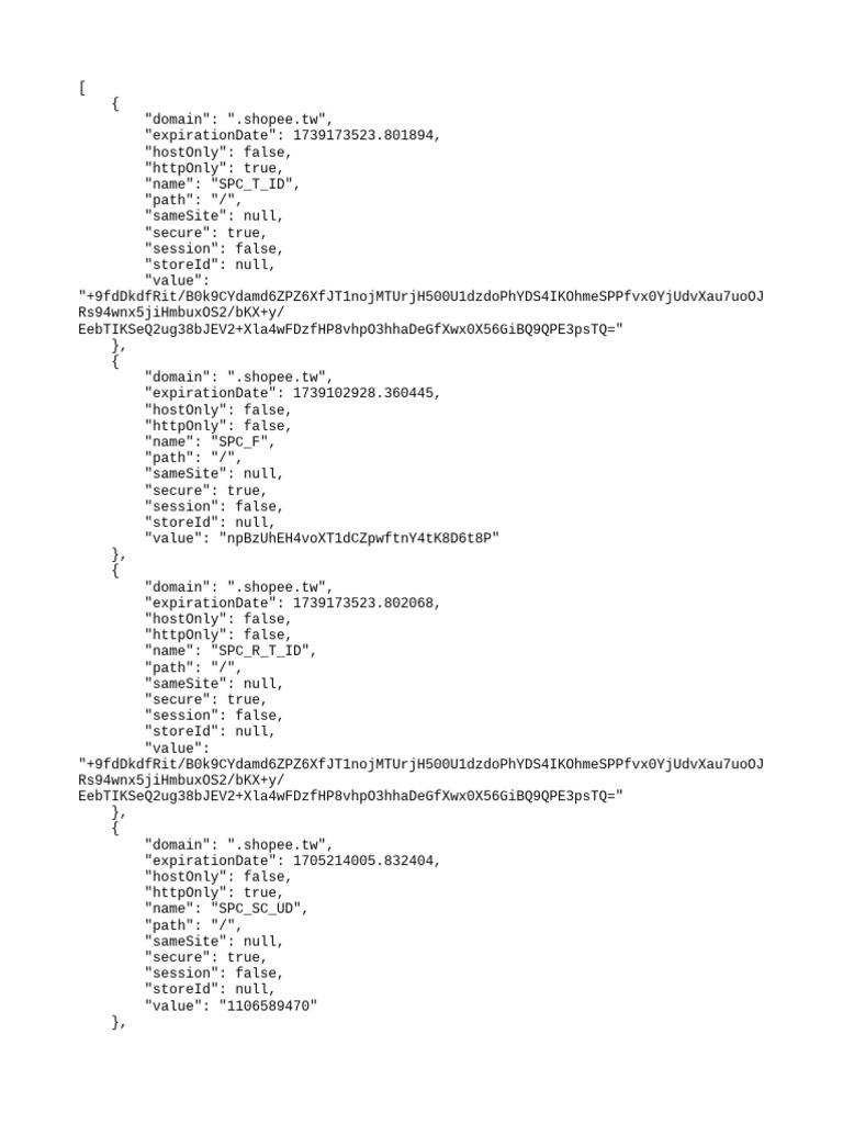 洪瑞珍 | PDF | Sql | Ignorance