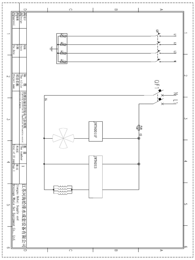 1 Model | PDF