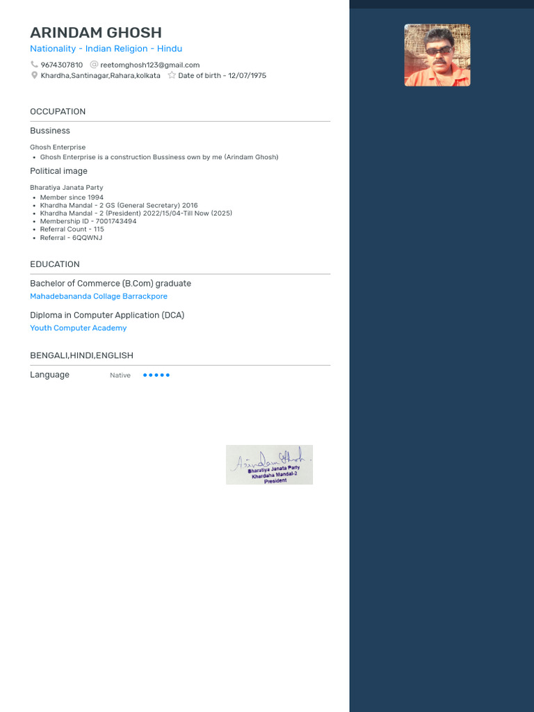 Arindam Ghosh Resume | PDF