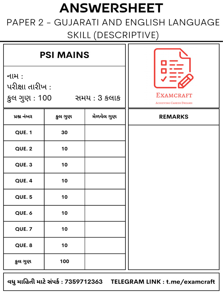Mock Paper 2 - 20250222 - 174724 - 0000 | PDF