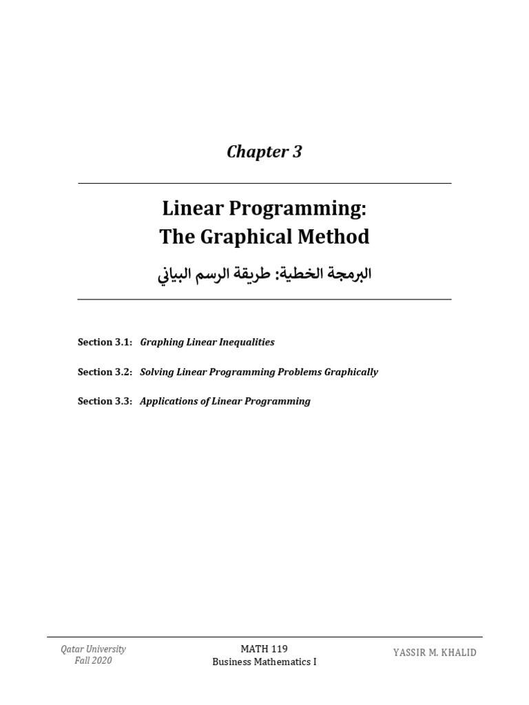 Chapter 3 (Solutions) | PDF | Mathematical Optimization | Linear Programming
