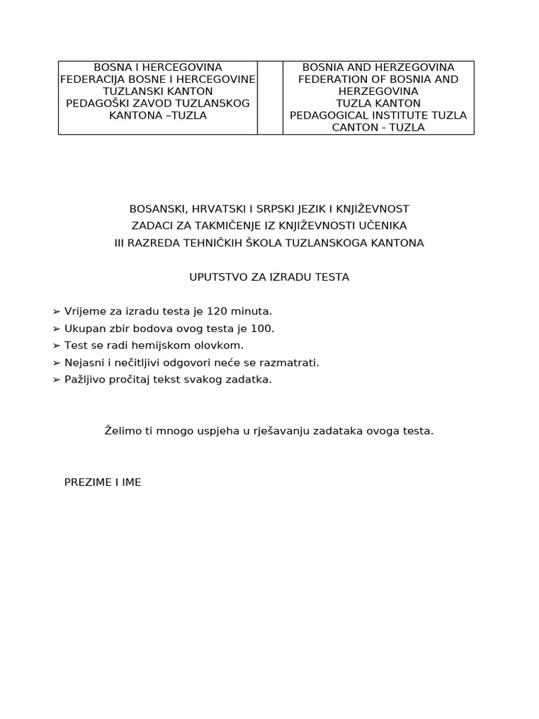 Takmicenje Skolsko | PDF