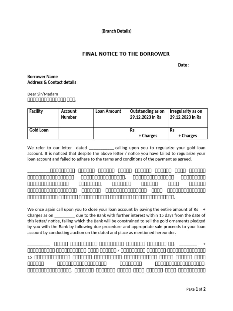 NPA Gold Loan Final Notice | PDF